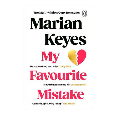 英文原版 My Favourite Mistake 我喜欢的错误 玛丽安·凯斯畅销女性幽默小说 亚马逊畅销榜 英文版 进口英语原版书籍