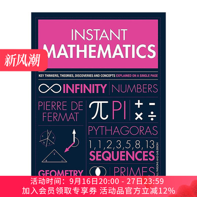 英文原版 Instant Mathematics 数学家养成计划 未来理工学霸 科普读物 英文版 进口英语原版书籍