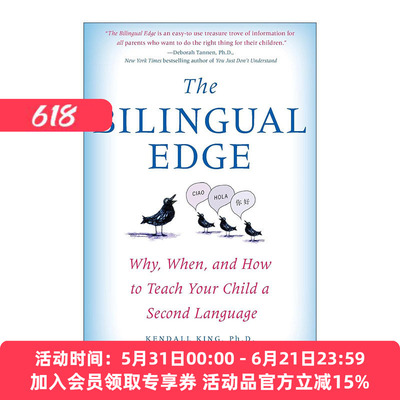 英文原版 The Bilingual Edge 双语优势 为何 何时和如何教你的孩子第二语言 英文版 进口英语原版书籍