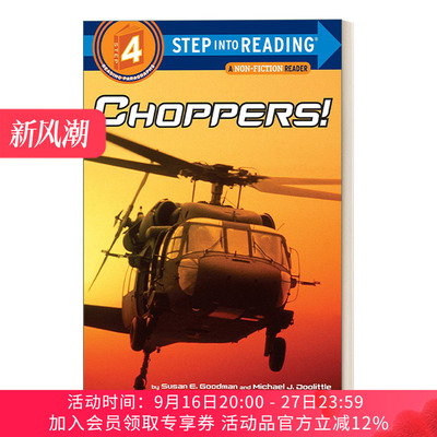 直升机 英文原版 Step into Reading 4 - Choppers 英文版 进口英语原版书籍