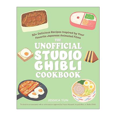 英文原版 The Unofficial Studio Ghibli Cookbook 吉卜力工作室 食谱 英文版 进口英语原版书籍