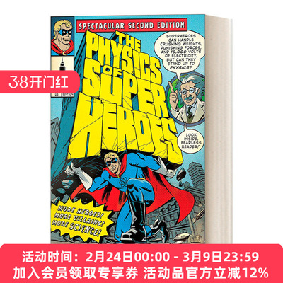英文原版 The Physics of Superheroes Spectacular Second Edition 魔鬼物理学 超级英雄故事里的物理学 科普读物 英文版 进口书