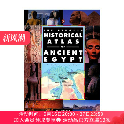 英文原版 The Penguin Historical Atlas of Ancient Egypt 企鹅古埃及历史地图集 Bill Manley 英文版 进口英语原版书籍