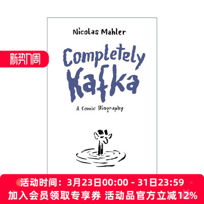 英文原版 Completely Kafka 完整的卡夫卡传记 漫画版 Nicolas Mahler 英文版 进口英语原版书籍