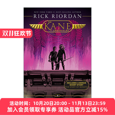 英文原版 The Kane Chronicles Book Two The Throne of Fire new cover 埃及守护神2 凯恩与烈焰王座 新封面 进口英语原版书籍