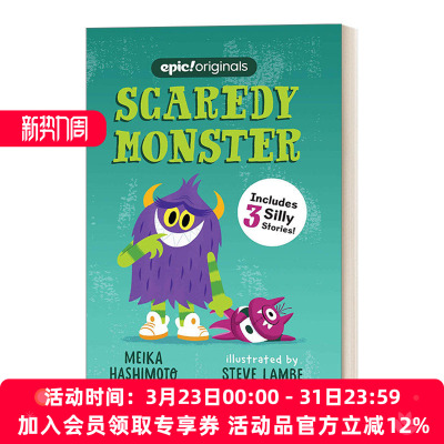 胆怯的怪物 英文原版 Scaredy Monster 英文版 进口英语原版书籍