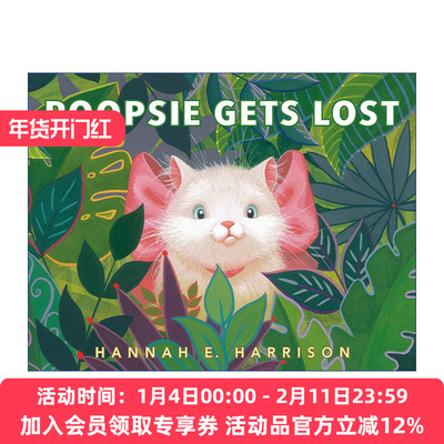 波斯猫迷路了  英文原版 Poopsie Gets Lost 儿童精装绘本 猫猫历险动物故事图画书 不平凡的珍妮作者Hannah E. Harrison 进口书籍