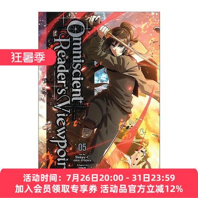 英文原版 Omniscient Reader's Viewpoint Vol.5 全知读者视角5 2025韩剧改编同名少年热血奇幻漫画 英文版 进口英语原版书籍