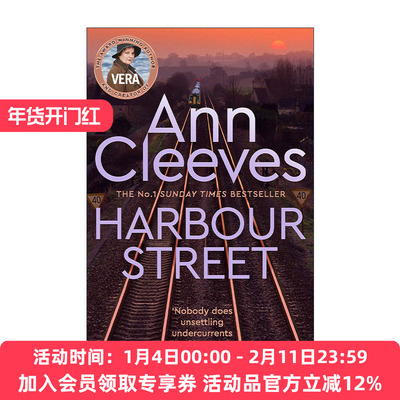 英文原版 Harbour Street 港湾街 悬疑推理小说 女侦探薇拉 Vera Stanhope系列 英文版 进口英语原版书籍
