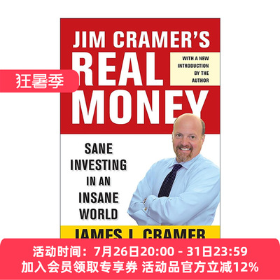 英文原版 Jim Cramer's Real Money 克拉默投资真经Ⅱ 英文版 进口英语原版书籍