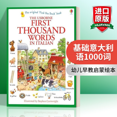 基础意大利语1000词 英文原版 Usborne First thousand words in Italian 尤斯伯恩图书英文意大利单词幼儿早教启蒙绘本 进口书