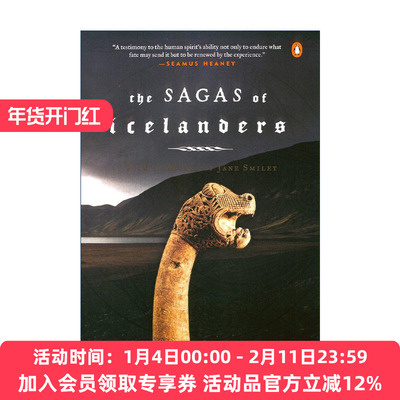 英文原版 The Sagas of the Icelanders 冰岛人传奇 简?斯迈利 英文版 进口英语原版书籍