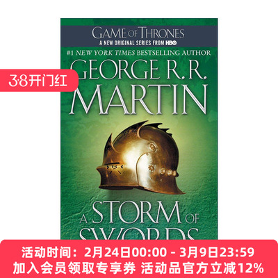 英文原版 A Storm of Swords A Song of Ice and Fire  Book 3 冰与火之歌3 冰雨的风暴 英文版 进口英语原版书籍