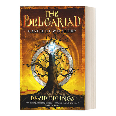 英文原版 Belgariad 4 Castle Of Wizardry 圣石传奇4 巫术城堡 大卫·艾丁斯史诗奇幻系列 英文版 进口英语原版书籍