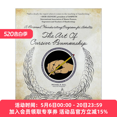 英文花式字体 英文原版 The Art of Cursive Penmanship 精装 螺旋装帧 英文版 进口英语原版书籍