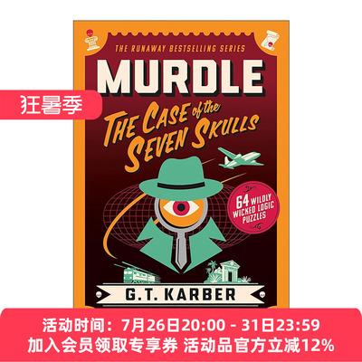 英文原版 Murdle The Case of the Seven Skulls 谋杀团 64个疯狂邪恶的逻辑谜题 英文版 进口英语原版书籍