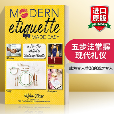 五步法掌握现代礼仪 英文原版 Modern Etiquette Made Easy 精装 英文版 进口英语原版书籍