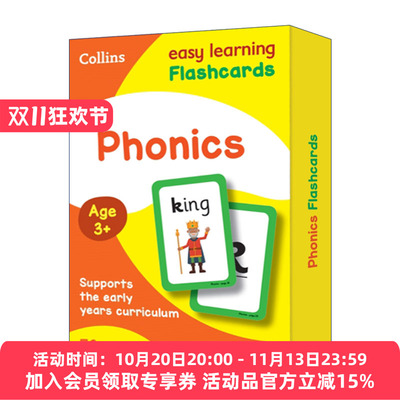 柯林斯易学儿童  英文原版 Collins Easy Learning Flashcards Ages 3-5 Phonics 自然拼读闪卡 3-5岁 英文版 进口英语原版书籍