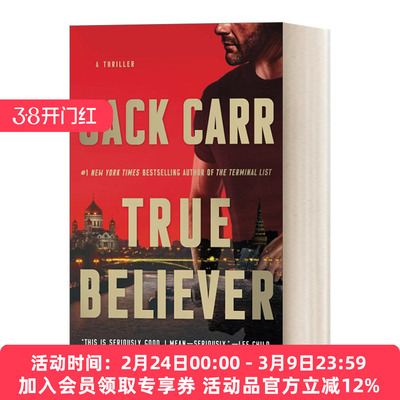 英文原版小说 True Believer 终极名单#2 英文版 进口英语原版书籍