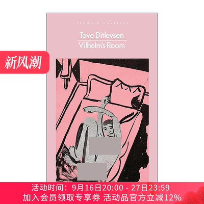 英文原版 Vilhelm's Room 维海姆的房间 托芙·迪特莱弗森 企鹅现代经典 英文版 进口英语原版书籍