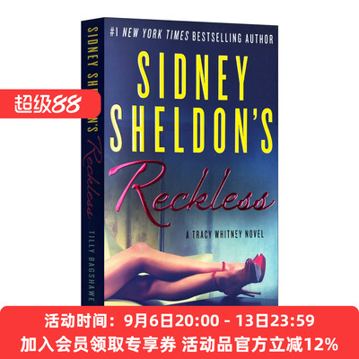 绝命追击 英文原版 Sidney Sheldon's Reckless Tracy Whitney 3 西德尼·谢尔顿 英文版 进口英语原版书籍