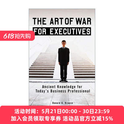 高管的孙子兵法 英文原版 The Art of War for Executives 领导学 商业管理 Donald G. Krause 英文版 进口英语原版书籍