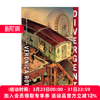 英文原版 Divergent 分歧者1 周年纪念版 英文版 进口英语原版书籍
