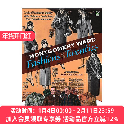 英文原版 Montgomery Ward Fashions of the Twenties 蒙哥马利沃德百货公司 20世纪的时尚 服装设计历史 JoAnne Olian 英文版