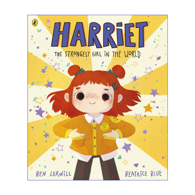 哈莉叶  英文原版 Harriet the Strongest Girl in World 小女孩大力量 西班牙插画师Beatrice Blue 英文版 进口英语原版书籍