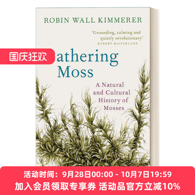 英文原版 Gathering Moss 三千分之一的森林 微观苔藓 约翰巴勒斯文学奖 英文版 进口英语原版书籍