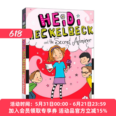 英文原版 Heidi Heckelbeck and the Secret Admirer 小女巫海蒂#6 英文版 进口英语原版书籍