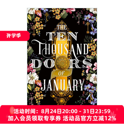 英文原版 The Ten Thousand Doors of January 一月的一万道门 英文版 进口英语原版书籍
