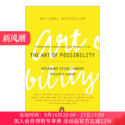 英文原版 The Art of Possibility A级人生 打破常规发挥潜能的12堂课 Rosamund Stone Zander 英文版 进口英语原版书籍
