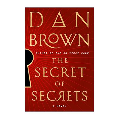 英文原版 The Secret of Secrets 秘密中的秘密 意识的迷宫 罗伯特兰登系列新作 丹·布朗 精装 英文版 进口英语原版书籍