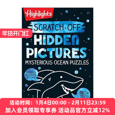 英文原版 Scratch-Off Hidden Pictures Mysterious Ocean Puzzles 刮一刮 Highlights亮点儿童趣味游戏活动书 进口英语原版书籍