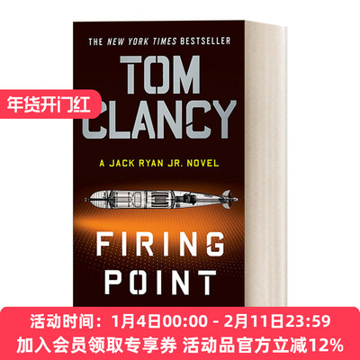 英文原版 Tom Clancy Firing Point  杰克莱恩系列7 汤姆·克兰西发射点 惊悚悬疑军事小说 Don Bentley 英文版 进口英语原版书籍