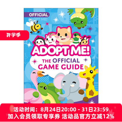 英文原版 Adopt Me 收养我吧 游戏官方指南 英文版 进口英语原版书籍