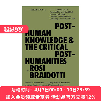 英文原版 Posthuman Knowledge and the Critical Posthumanities 后人类知识和批判性的后人类 哲学 罗西·布拉伊多蒂