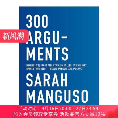 英文原版 300 Arguments 三百个论点 Sarah Manguso文集 约瑟夫?布罗茨基罗马文学奖得主 英文版 进口英语原版书籍