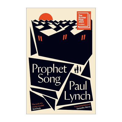 爱尔兰小说家保罗·林奇