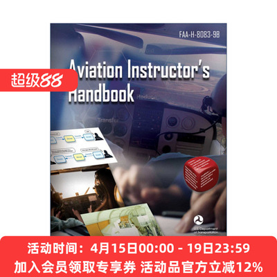 英文原版 Aviation Instructor's Handbook 航空教员手册 美国联邦航空管理局 英文版 进口英语原版书籍