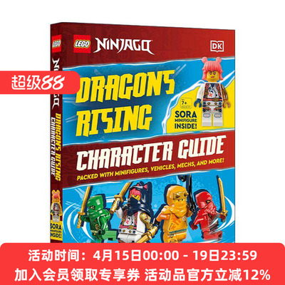 英文原版 LEGO Ninjago Dragons Rising Character Guide 乐高幻影忍者龙崛起角色指南精装 英文版 进口英语原版书籍