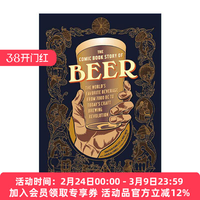 英文原版 The Comic Book Story of Beer 啤酒的漫画故事 从公元前7000年到今天的工艺酿造革命 历史 Mike Smith 进口英语原版书籍
