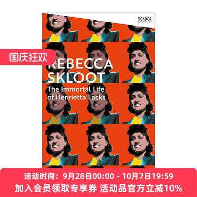 英文原版 The Immortal Life of Henrietta Lacks 永生的海拉 改变人类医学史的海拉细胞及其主人的生命故事 进口英语原版书籍