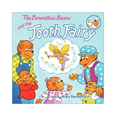 英文原版绘本 The Berenstain Bears and the Tooth Fairy 牙仙子 贝贝熊绘本 英文版 进口英语原版书籍