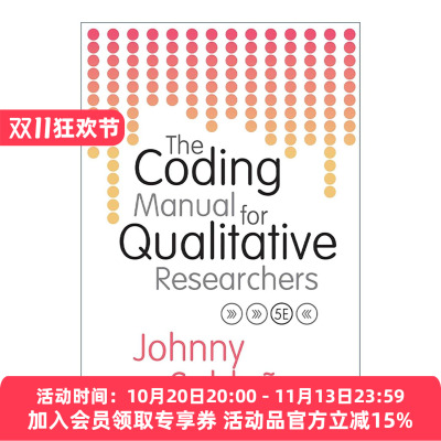 英文原版 The Coding Manual for Qualitative Researchers 质性研究编码手册 约翰尼·萨尔达尼亚 第五版 进口英语原版书籍