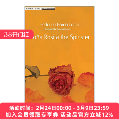 英文原版 Dona Rosita the Spinster 老处女唐纳·罗西塔 洛尔迦戏剧 英文版 进口英语原版书籍