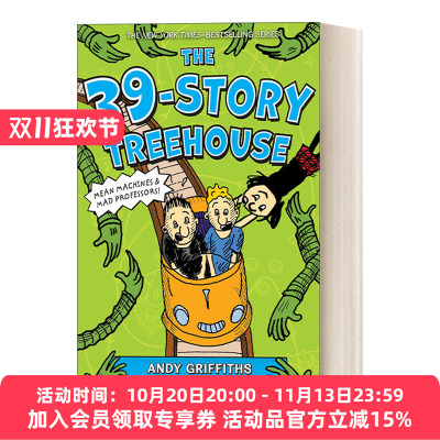 英文原版 The 39-Story Treehouse 小屁孩树屋历险记 39层树屋故事 英文版 进口英语原版书籍