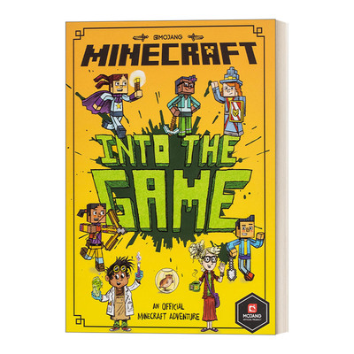 英文原版 我的世界 伍德斯沃德历险记1 Woodsword Chronicles Minecraft Into the Game Minecraft Woodsword Chronicles 1 英文版