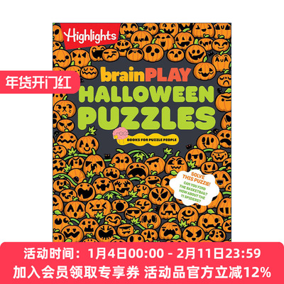 英文原版 brainPLAY Halloween Puzzles 万圣节谜题 Highlights亮点儿童解谜益智游戏活动书 迷宫 英文版 进口英语原版书籍